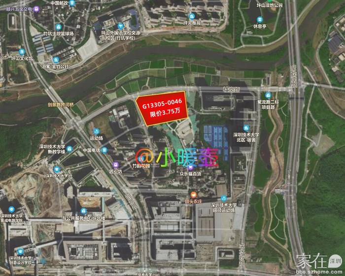 透心凉，坪山石井G13305-0046遭流拍。。。。_家在坪山 - 家在深圳