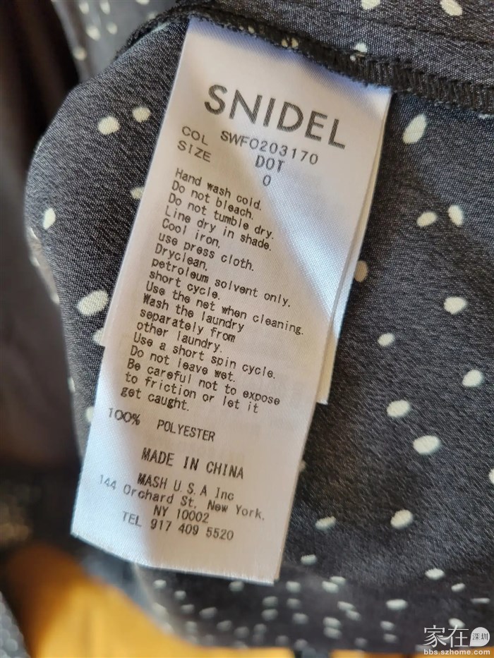 转日本品牌snidel, moussy, frayid的闲置夏装 - 家在深圳