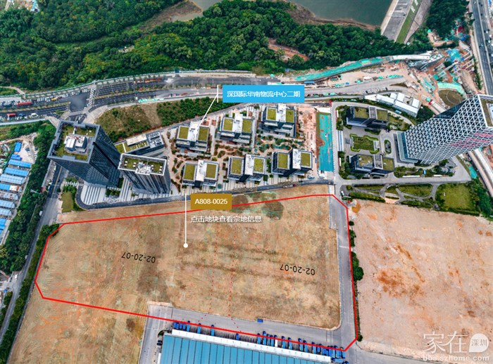 2024龙华首拍——A808-0025地块_家在龙华 - 家在深圳