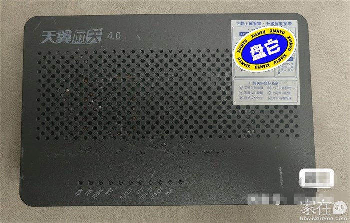 转让：XG-PON天翼网关TEWA-1100g - 家在深圳